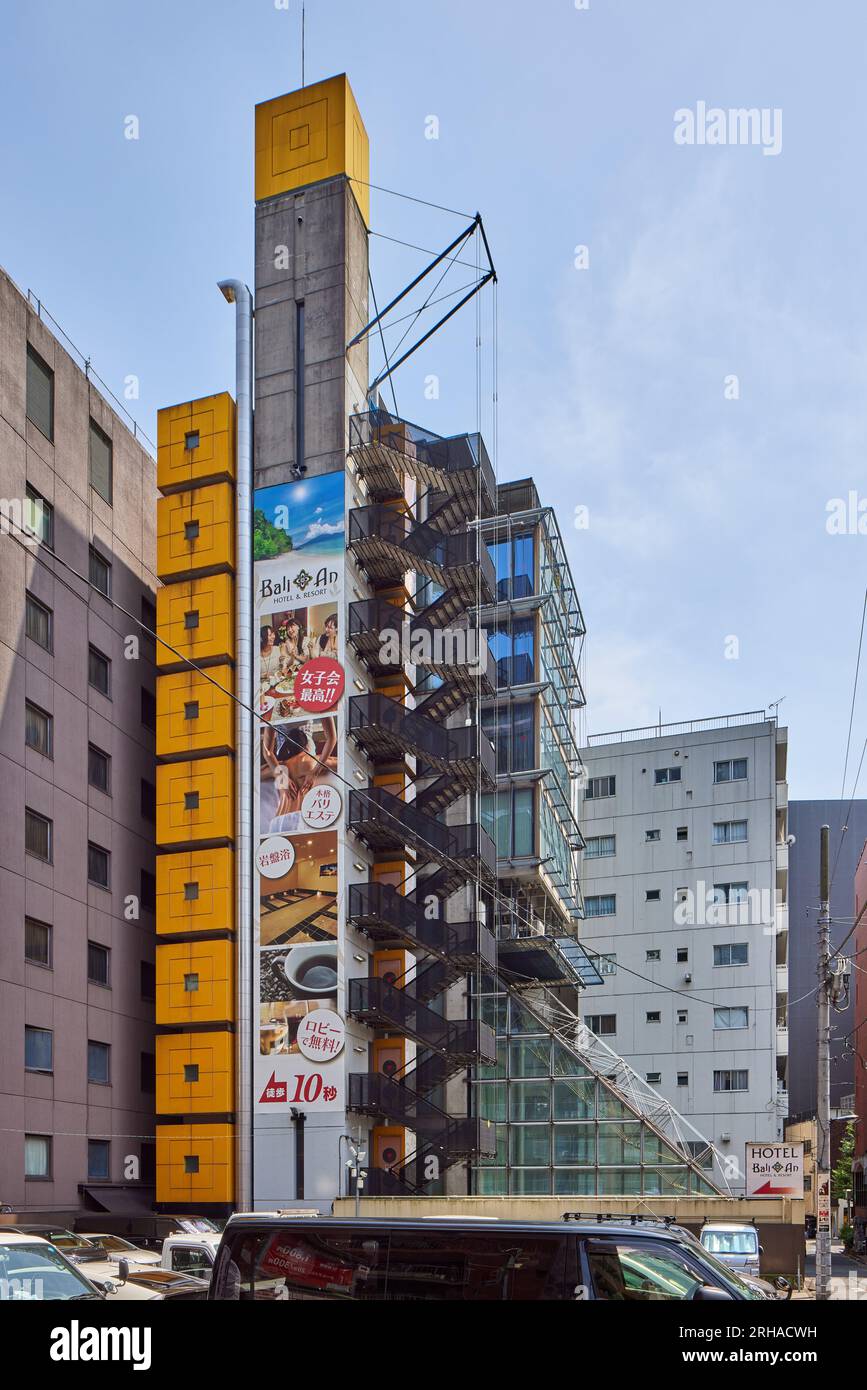 Kabuki cho project hi-res stock photography and images - Alamy