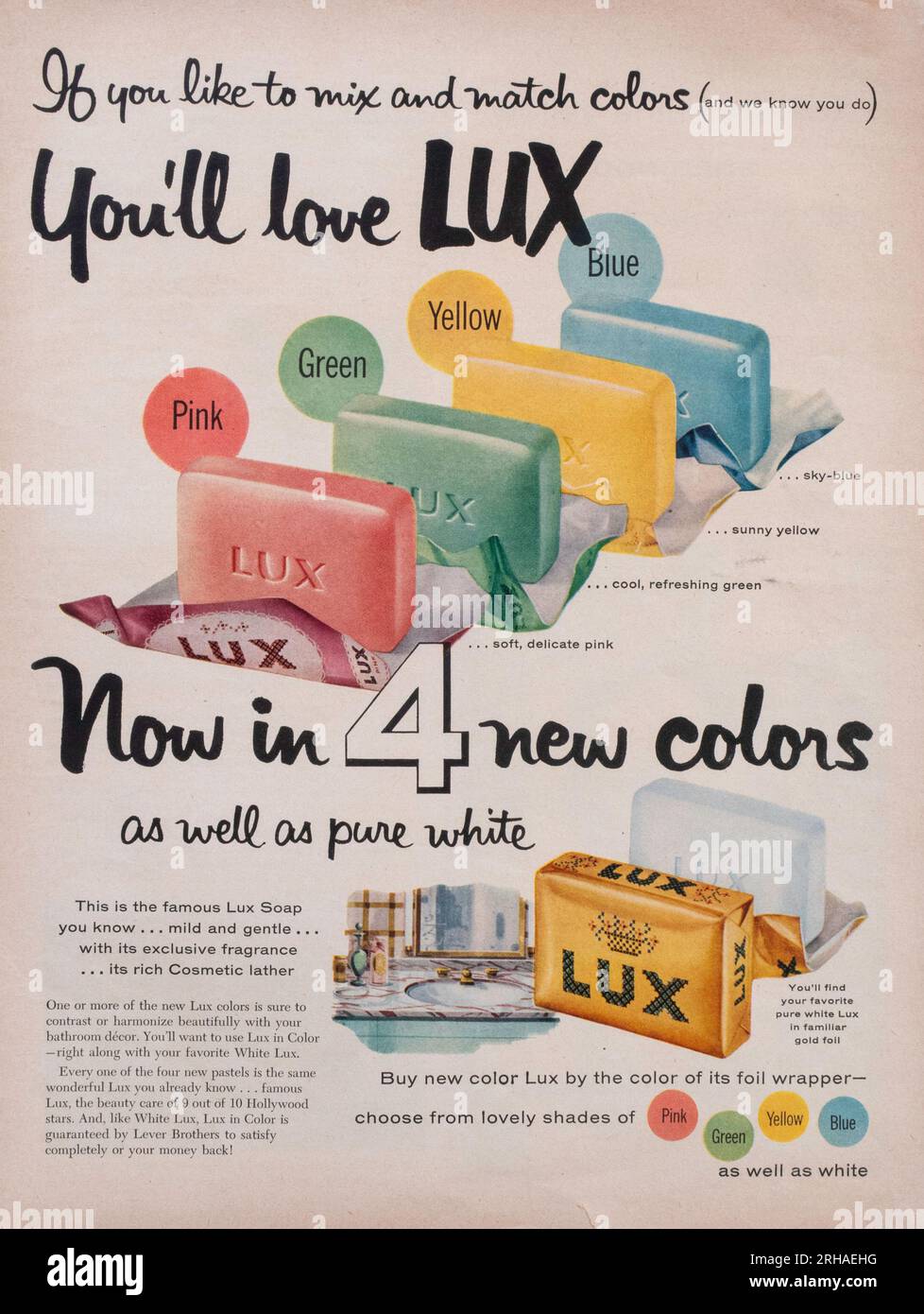 Vintage June 1957 "McCall's" magazine issue Advert, USA Stock Photo - Alamy