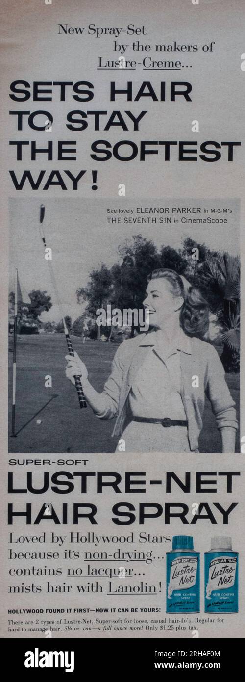 Vintage June 1957 "McCall's" magazine issue Advert, USA Stock Photo - Alamy