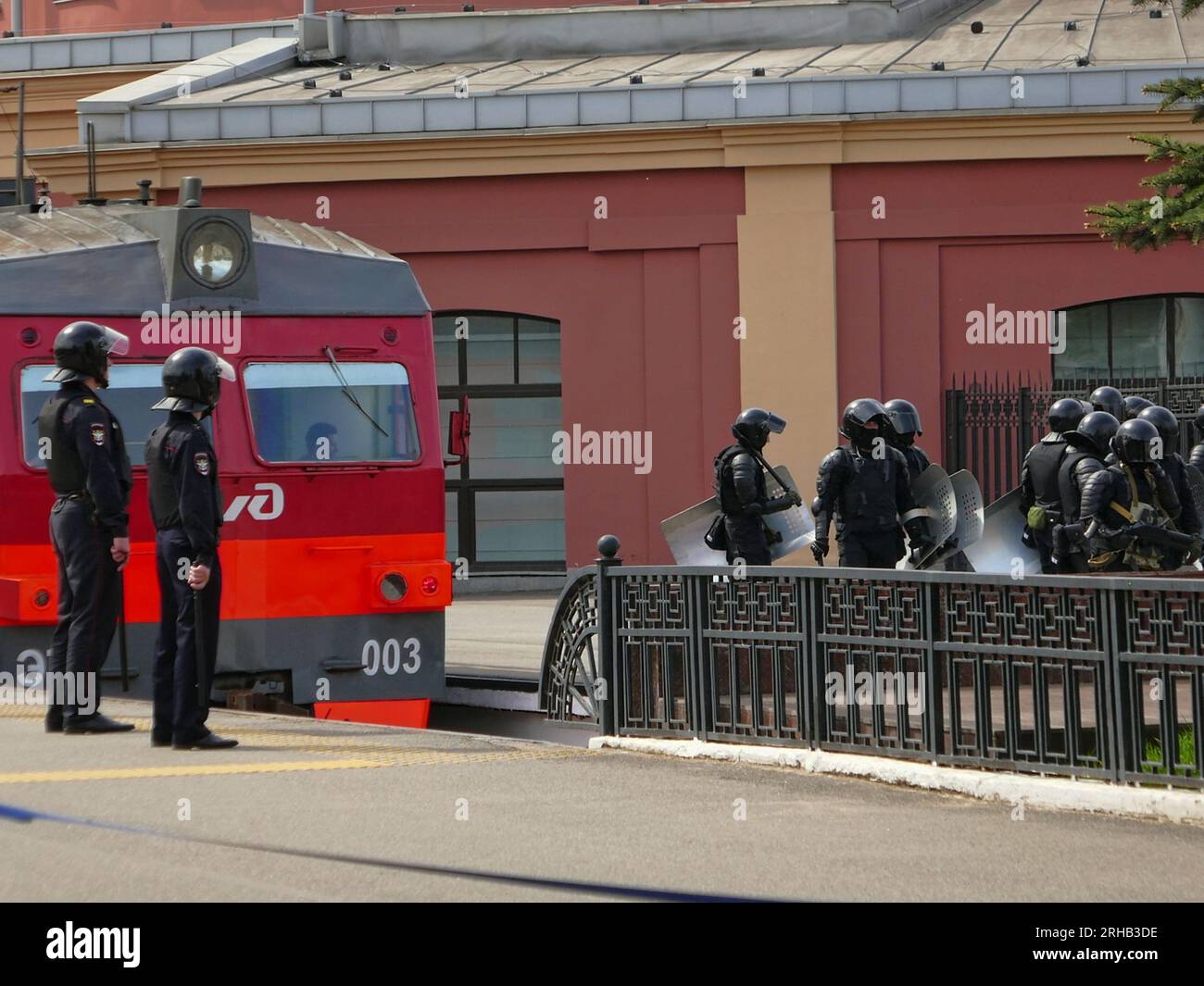 Roiot hi-res stock photography and images - Alamy