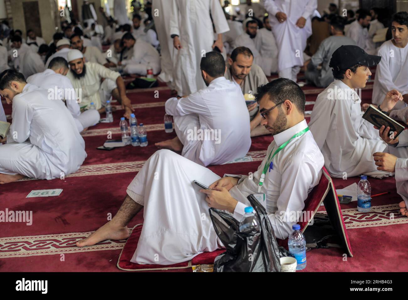 Dar al quran hi-res stock photography and images - Alamy