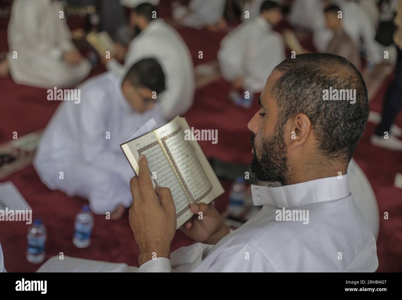 Dar al quran hi-res stock photography and images - Alamy