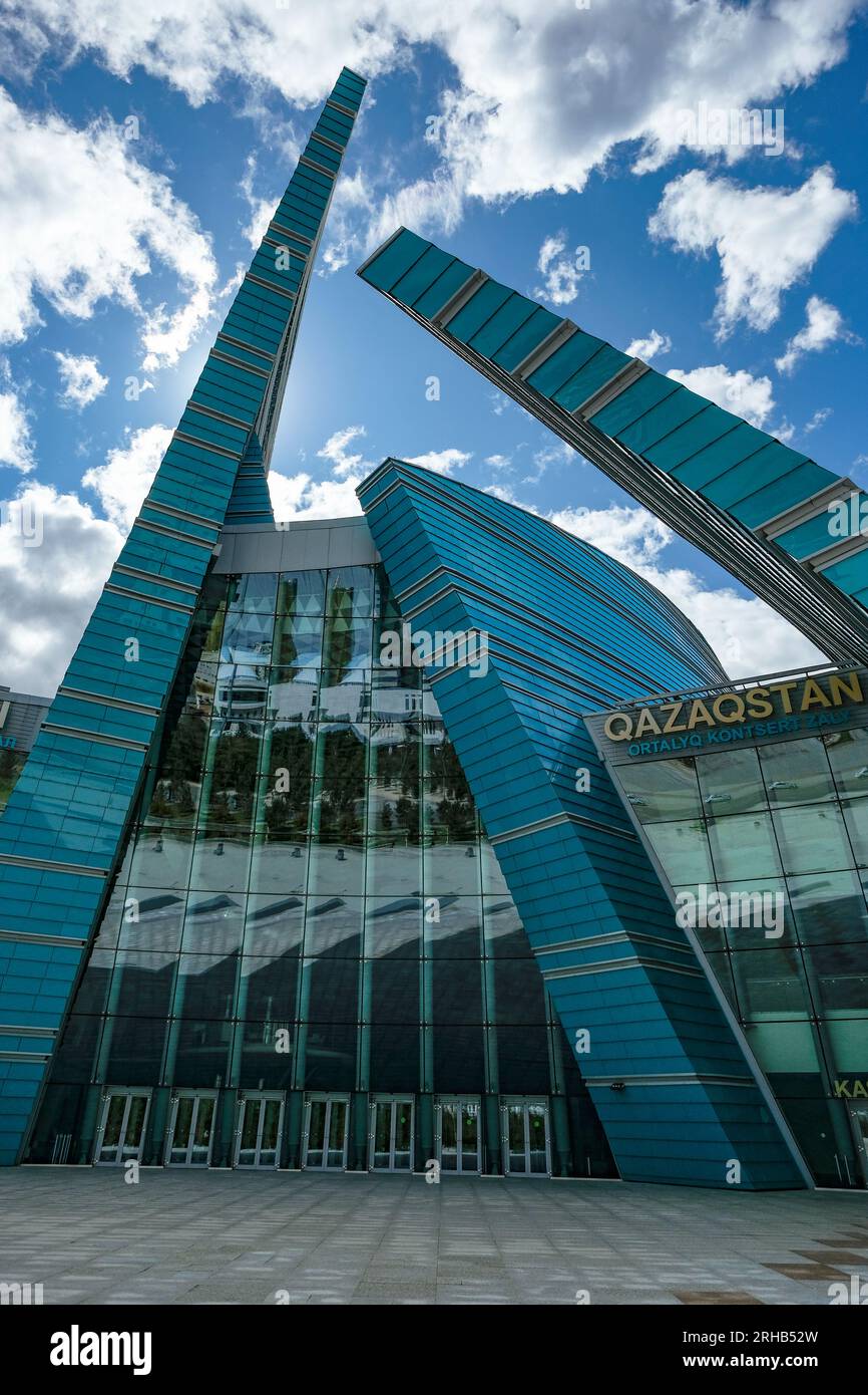 Astana, Kazakhstan - August 13, 2023: Views of the Kazakhstan Central ...