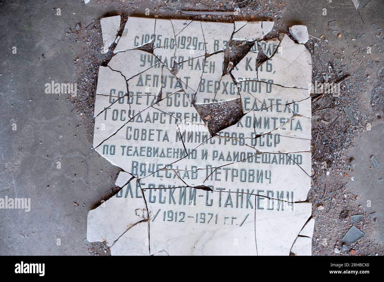 Broken rectangular marble name plate in the exclusion zone of Belarus ...