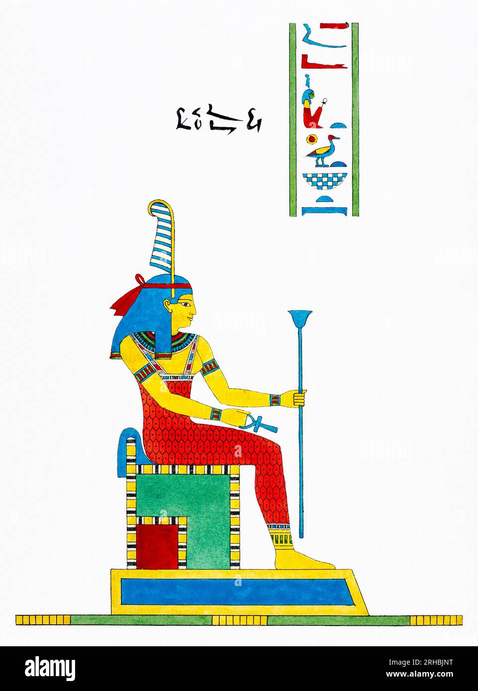 Satis egypt hi-res stock photography and images - Alamy