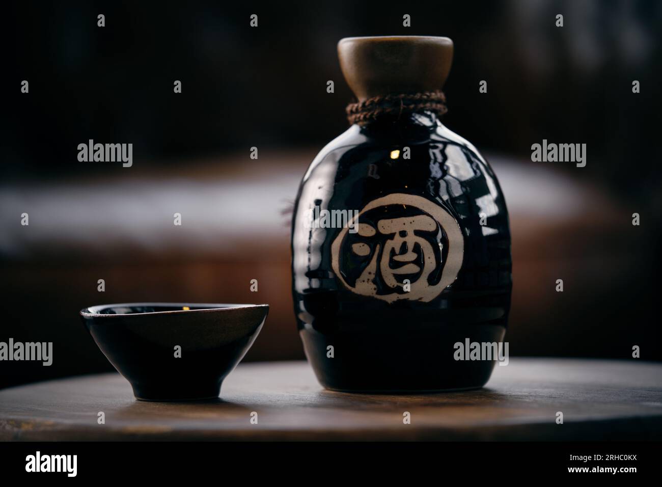 Japanese Sake Wallpaper