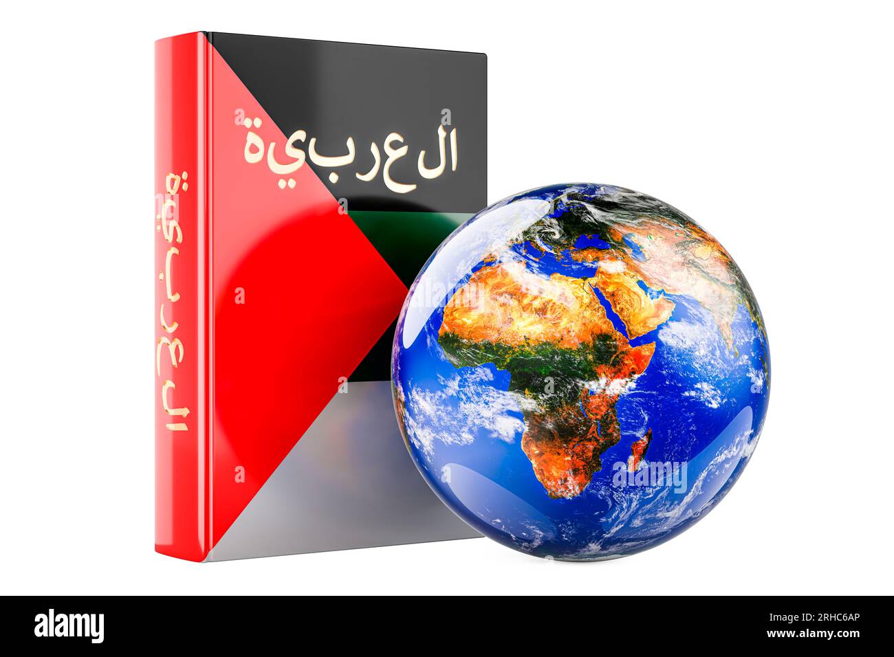 Arabic language textbook with Earth Globe. International lessons and ...