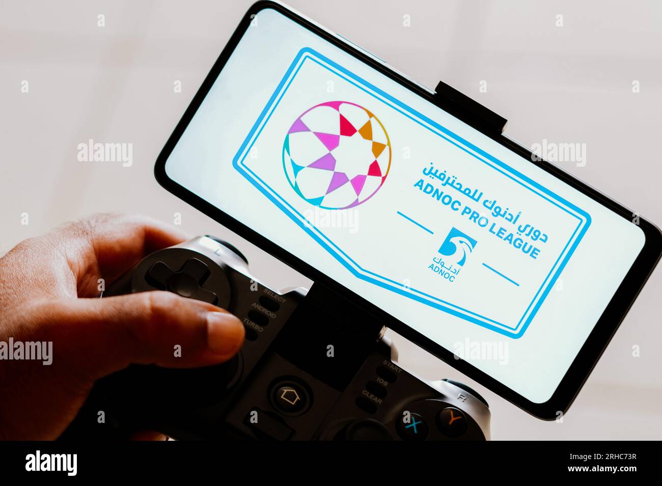 In this photo illustration, the ADNOC UAE Pro League logo is displayed ...