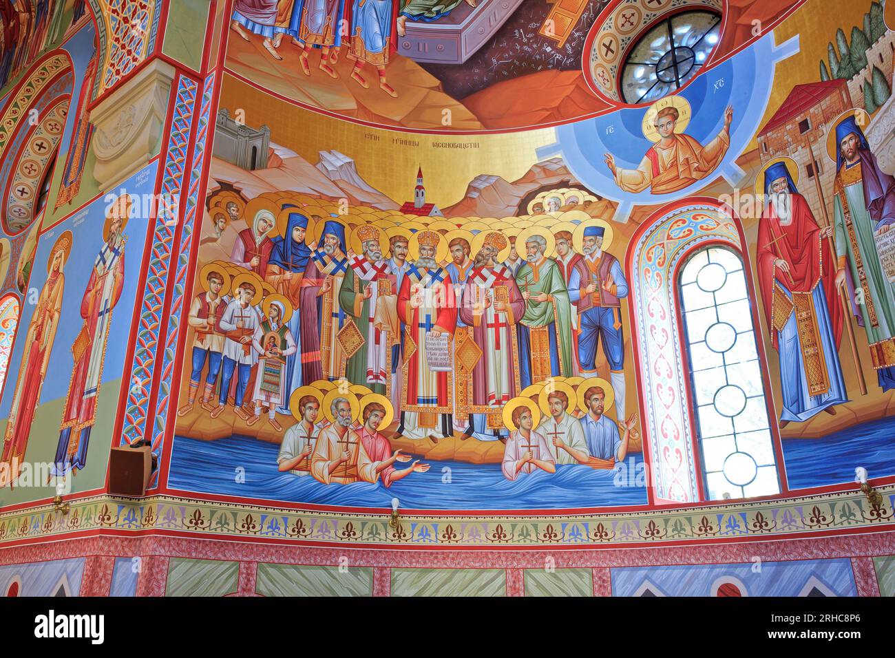Belgrado mural hi-res stock photography and images - Alamy