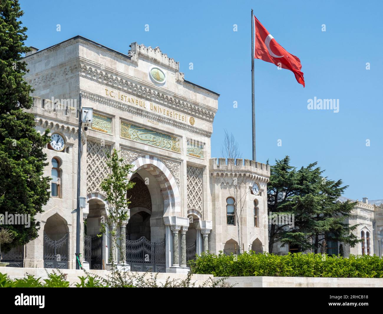 Istanbul University is one of the top public universities in Istanbul ...