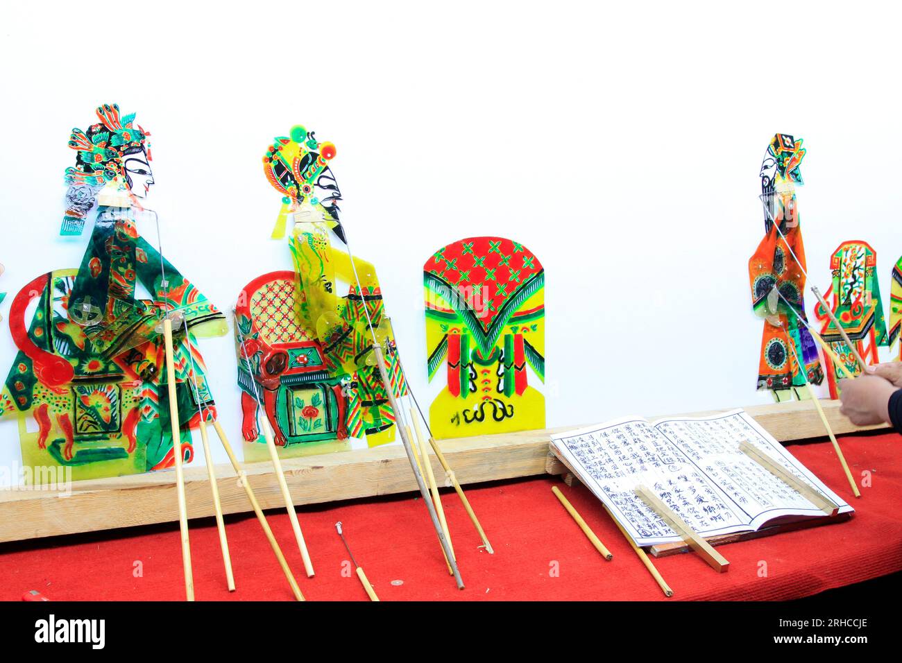 shadow play props and tools, closeup of photo Stock Photo - Alamy