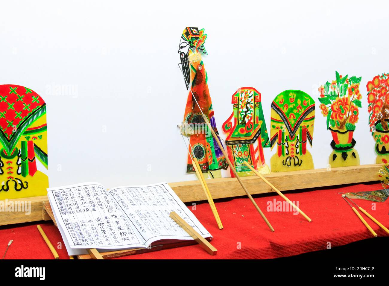 Drama tools hi-res stock photography and images - Alamy