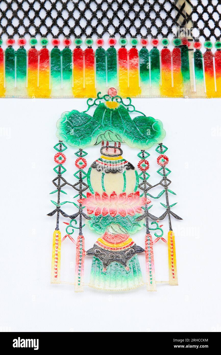 Shadow play puppet props -- lantern, closeup of photo Stock Photo - Alamy