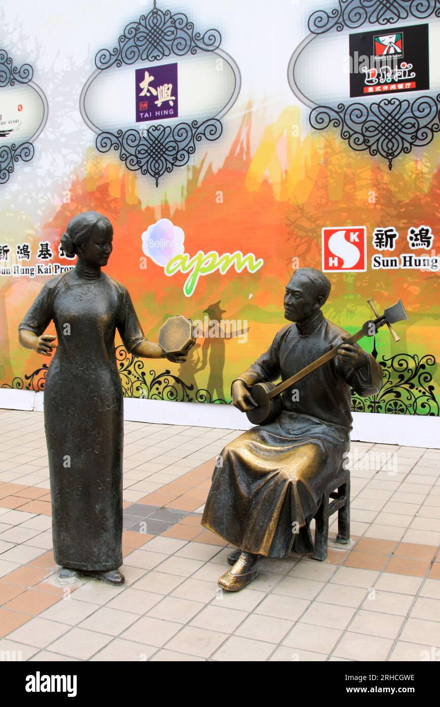 BEIJING - August 29: Figure sculpture in Wangfujing street in Beijing ...