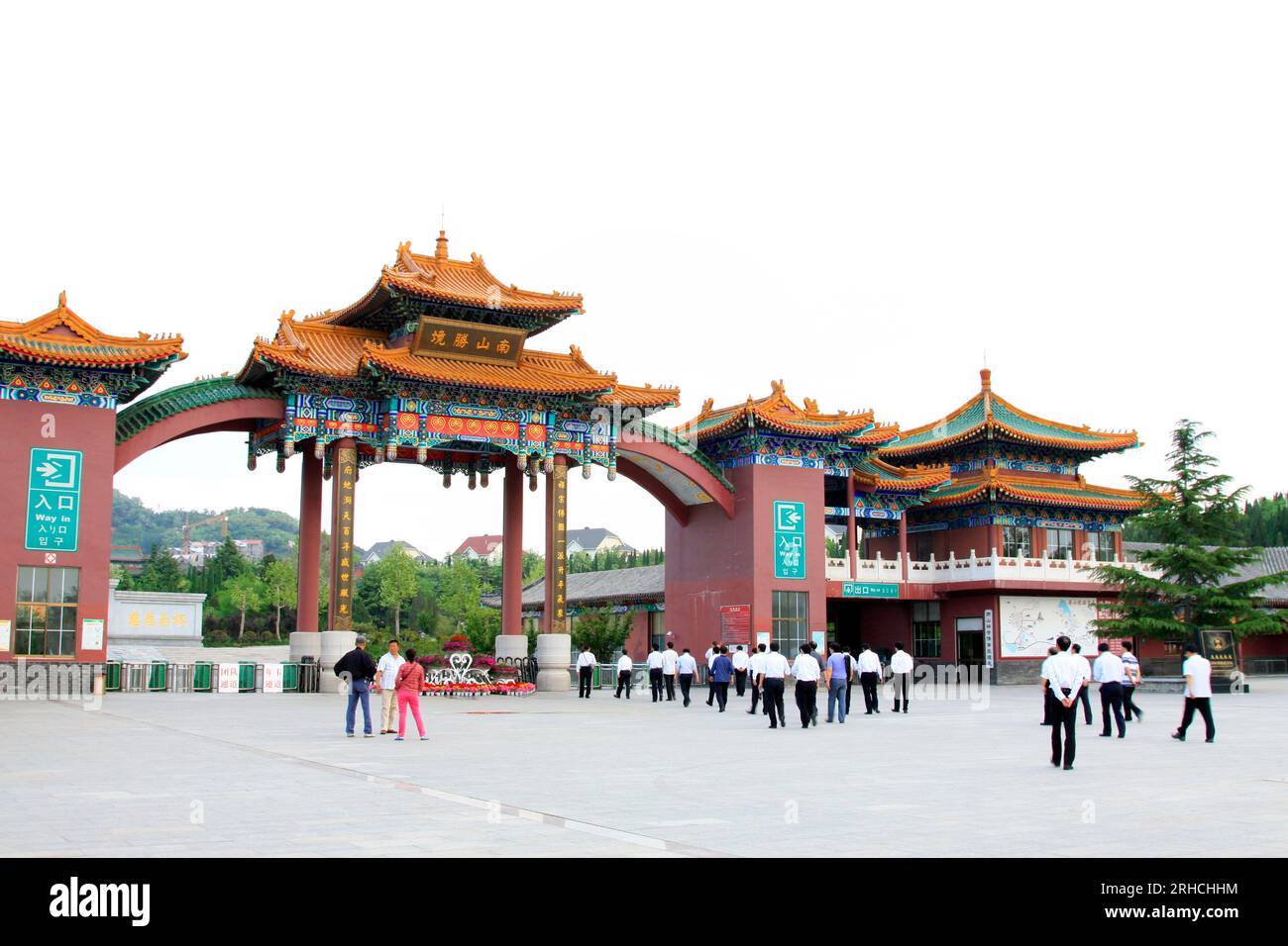 Entrance gate of nanshan temple hi-res stock photography and images - Alamy