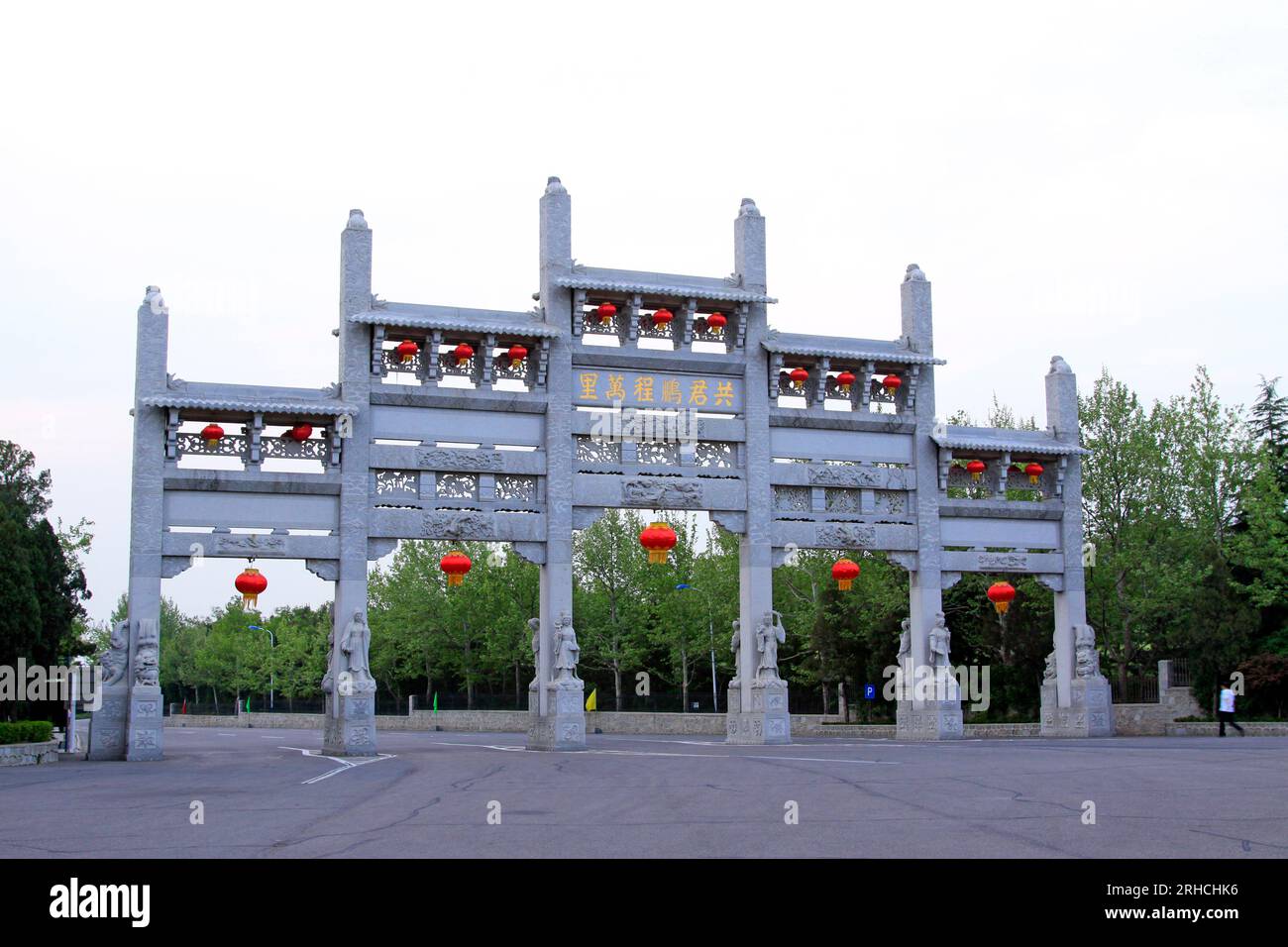 Entrance gate of nanshan temple hi-res stock photography and images - Alamy