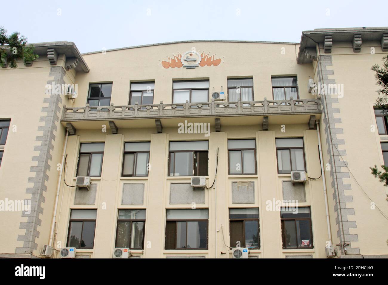 teaching building in University of Science and Technology Beijing Stock ...