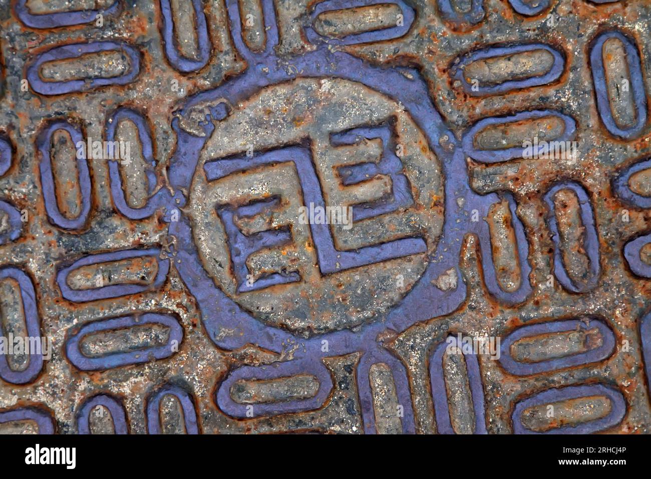 city manhole covers in beijing, north china Stock Photo - Alamy