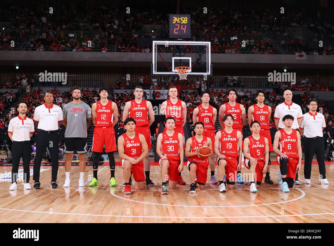 Tokyo, Japan. 15th Aug, 2023. Japan team group Basketball : SoftBank ...