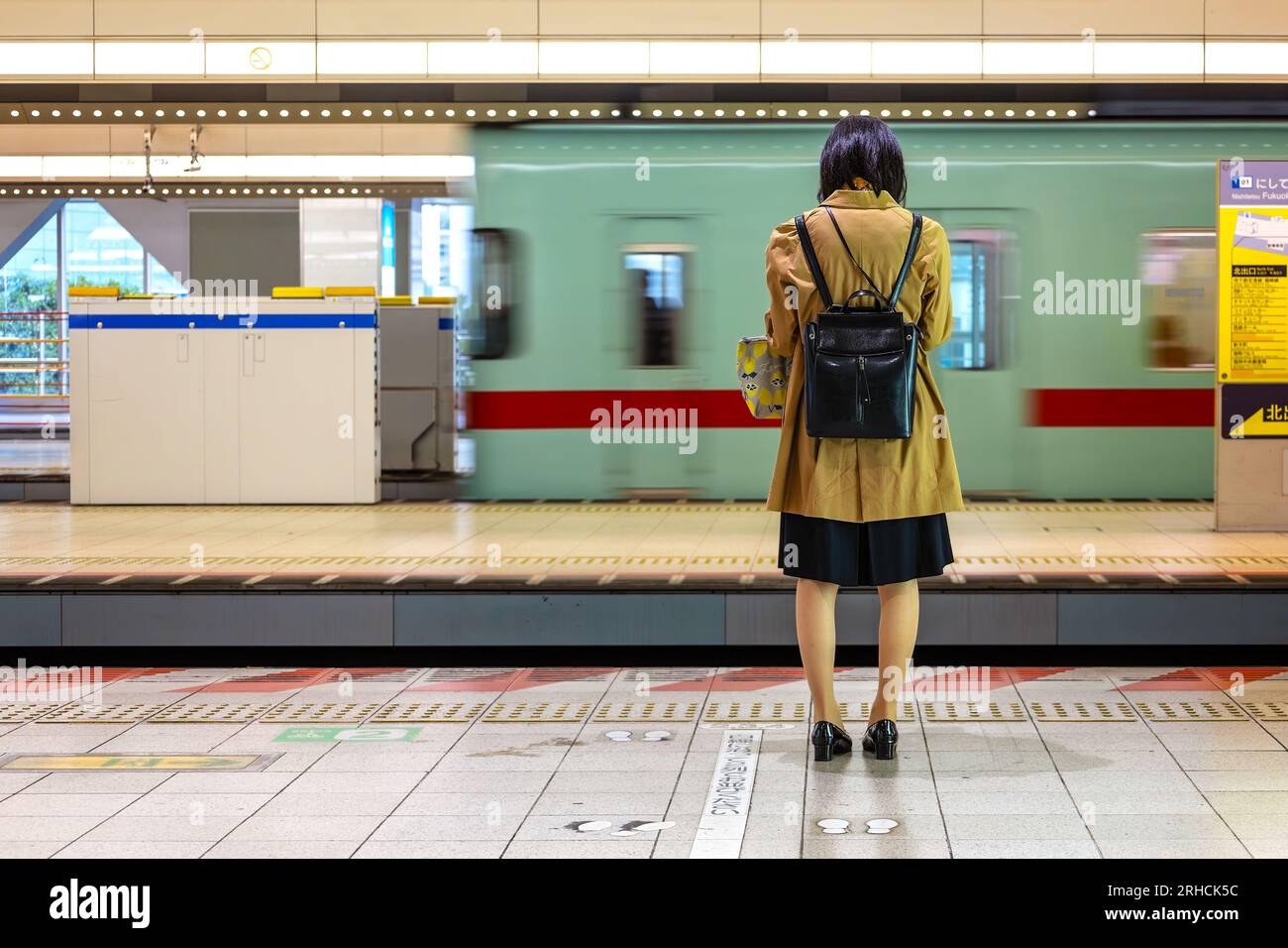 Fukuoka, Japan - Nov 30 2022: Unidentified train commuters at ...