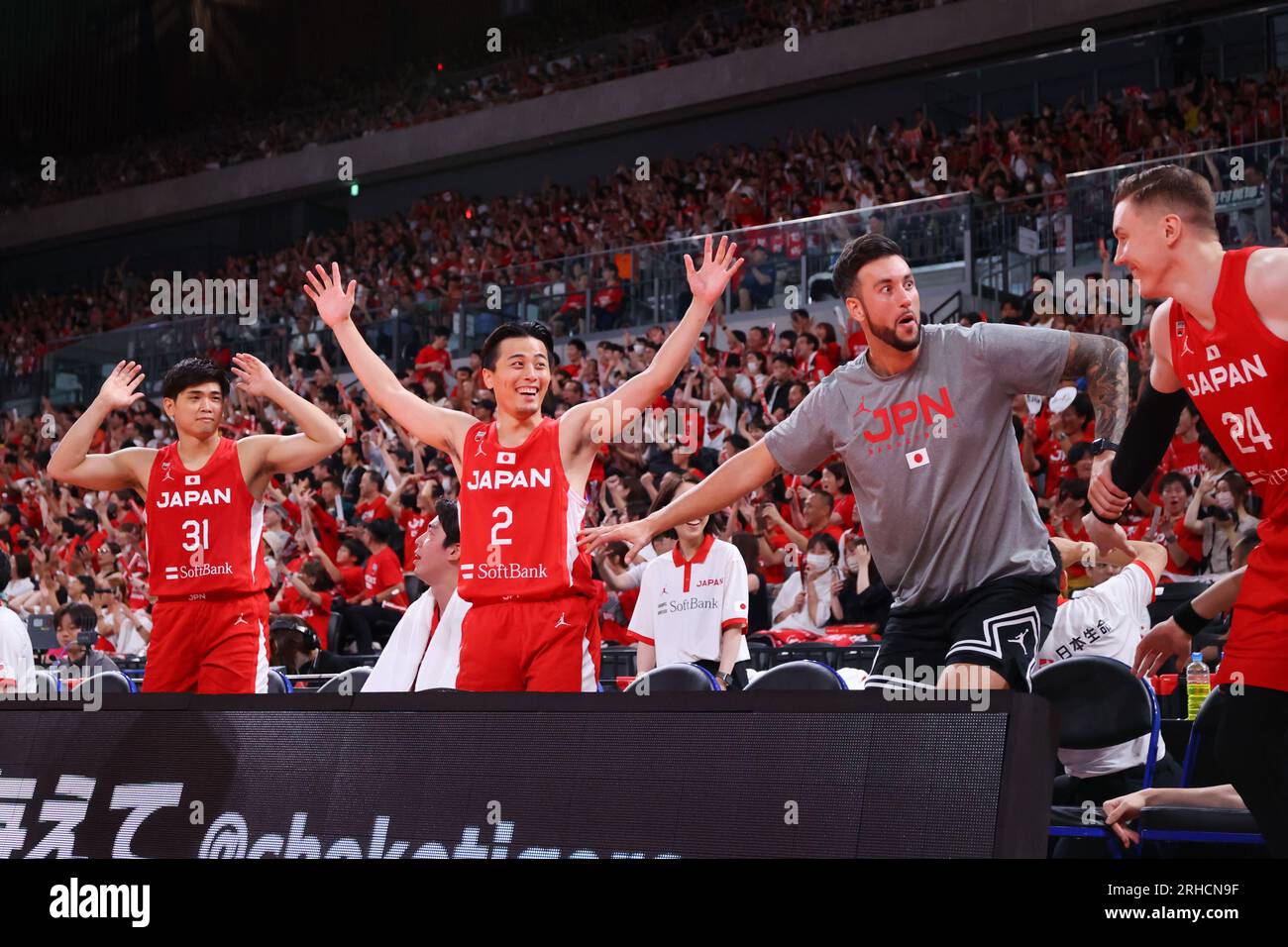 Tokyo, Japan. 15th Aug, 2023. (L to R) Shuta Hara, Yuki Togashi, Luke ...