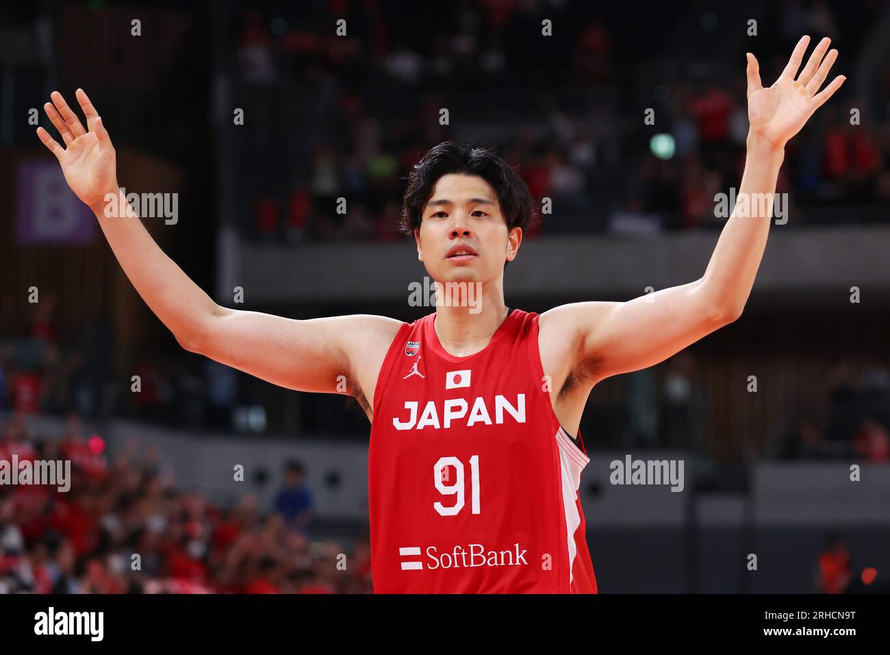 Tokyo, Japan. 15th Aug, 2023. Hirotaka Yoshii (JPN) Basketball ...