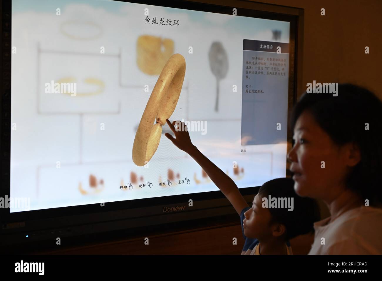 **CHINESE MAINLAND, HONG KONG, MACAU AND TAIWAN OUT** People visit the ...