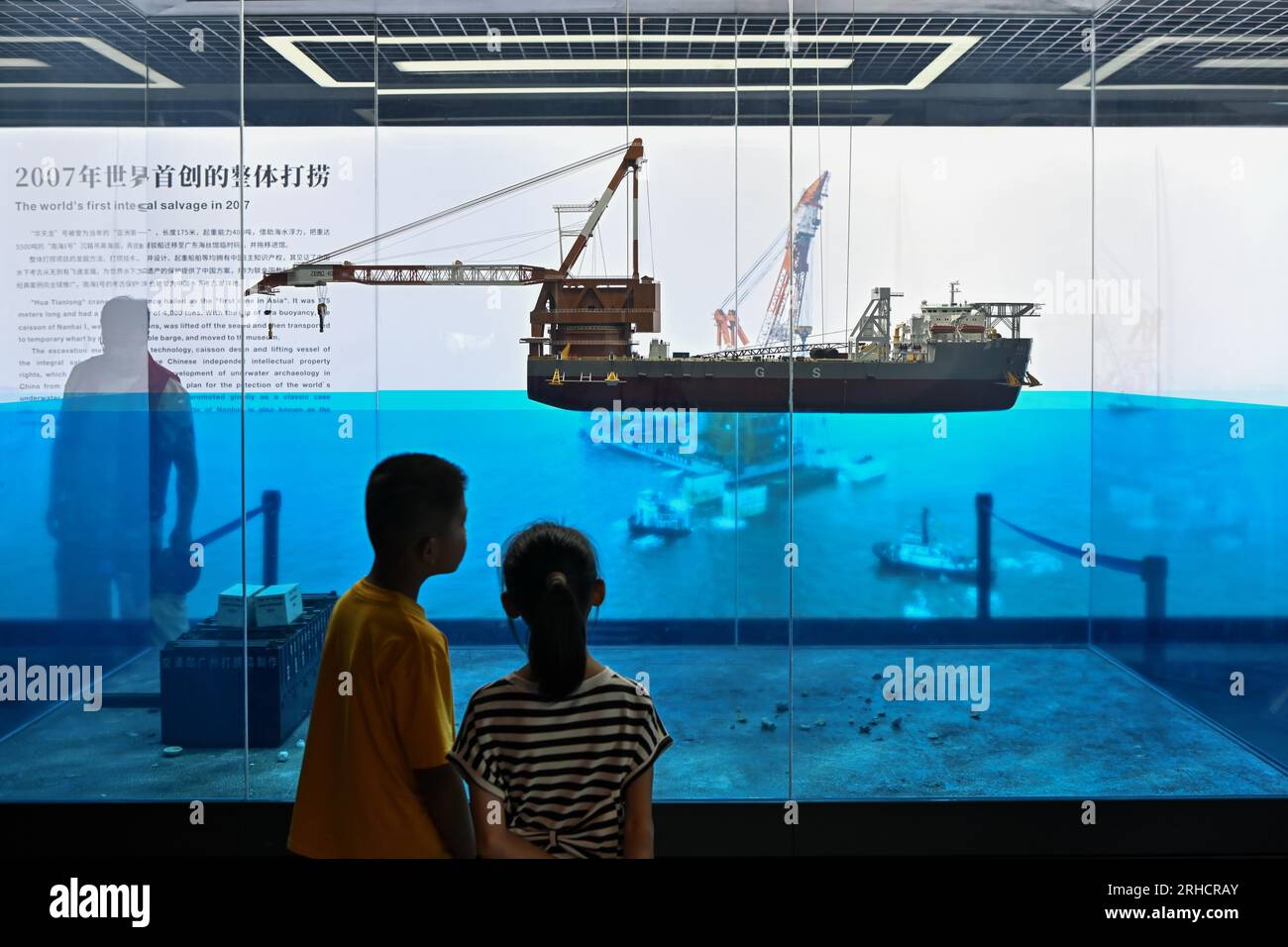 **CHINESE MAINLAND, HONG KONG, MACAU AND TAIWAN OUT** People visit the ...