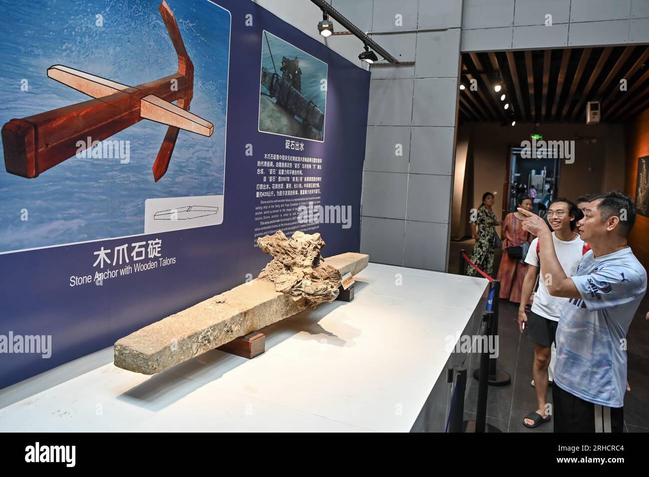 **CHINESE MAINLAND, HONG KONG, MACAU AND TAIWAN OUT** People visit the ...