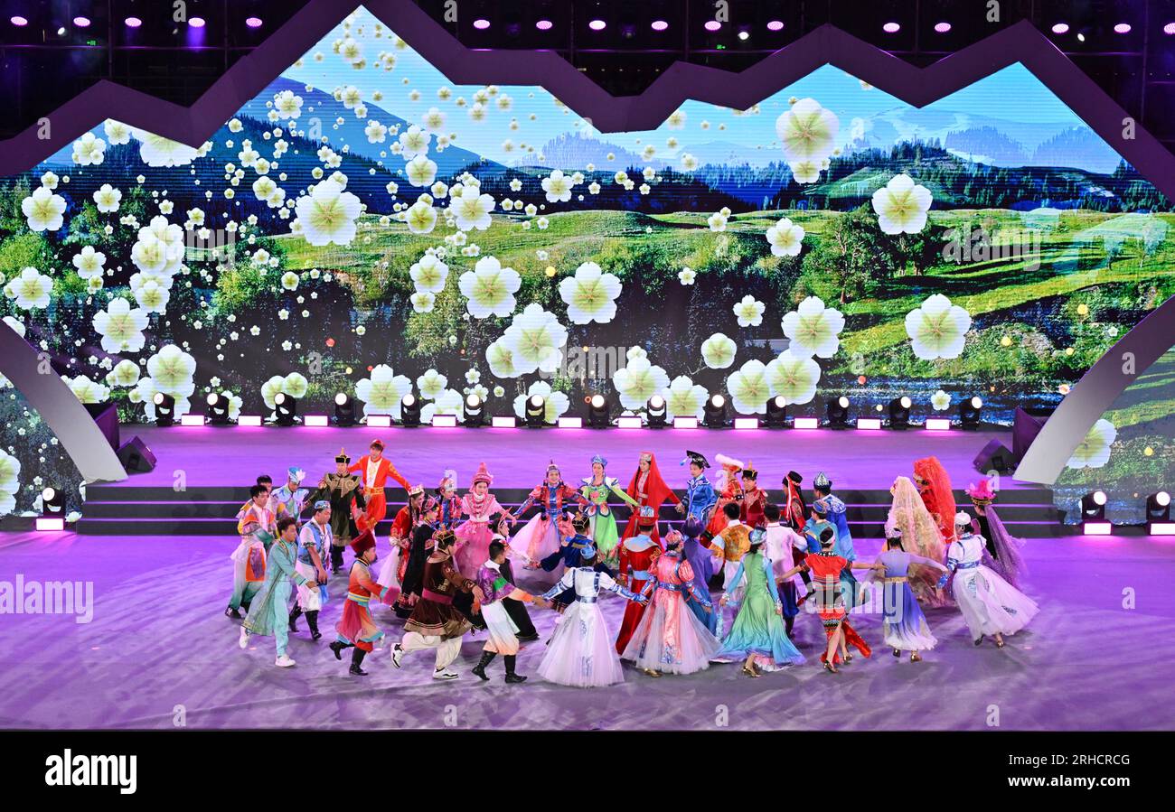 BAZHOU, CHINA - AUGUST 15, 2023 - A performance during the closing ...