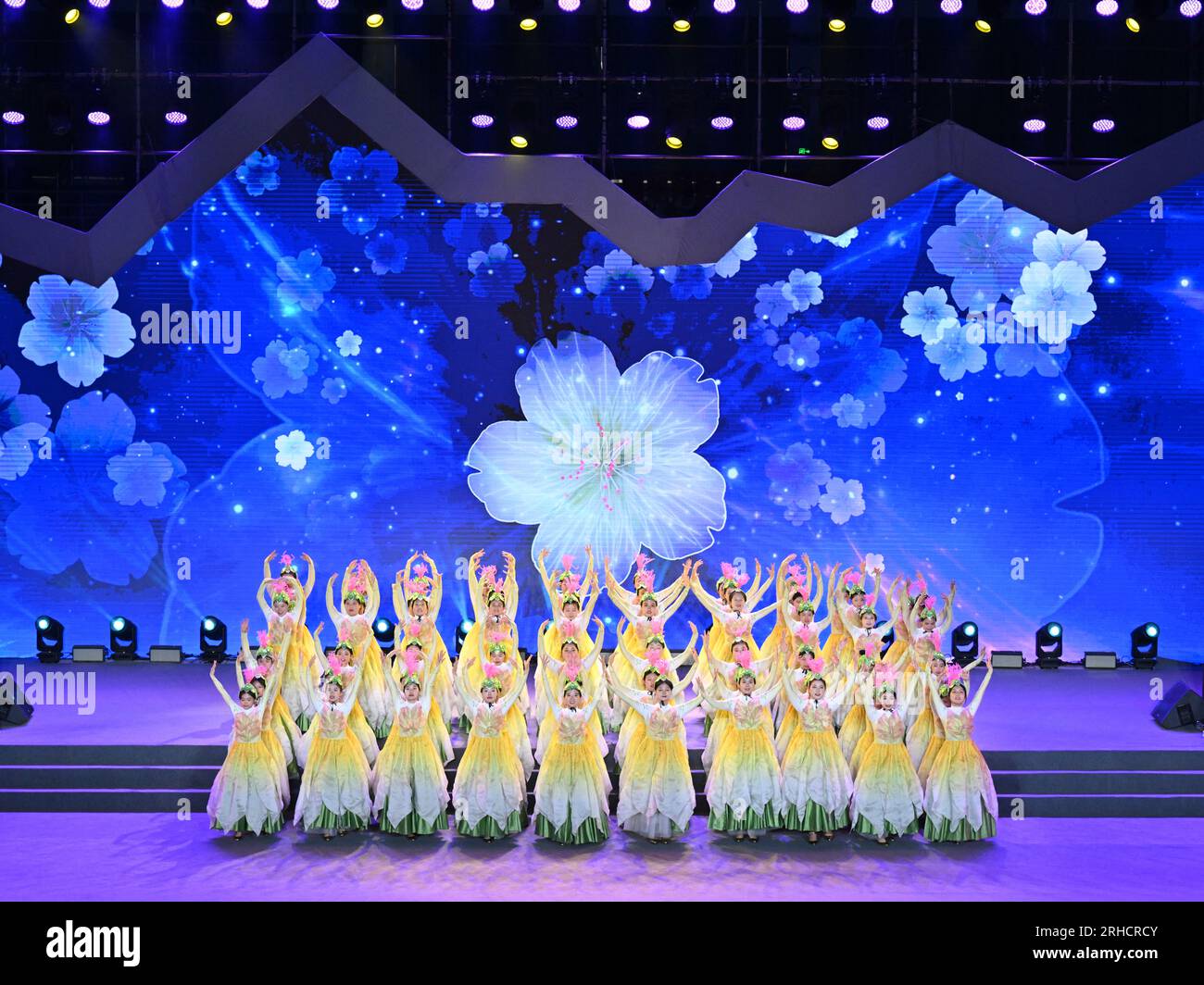 BAZHOU, CHINA - AUGUST 15, 2023 - A performance during the closing ...