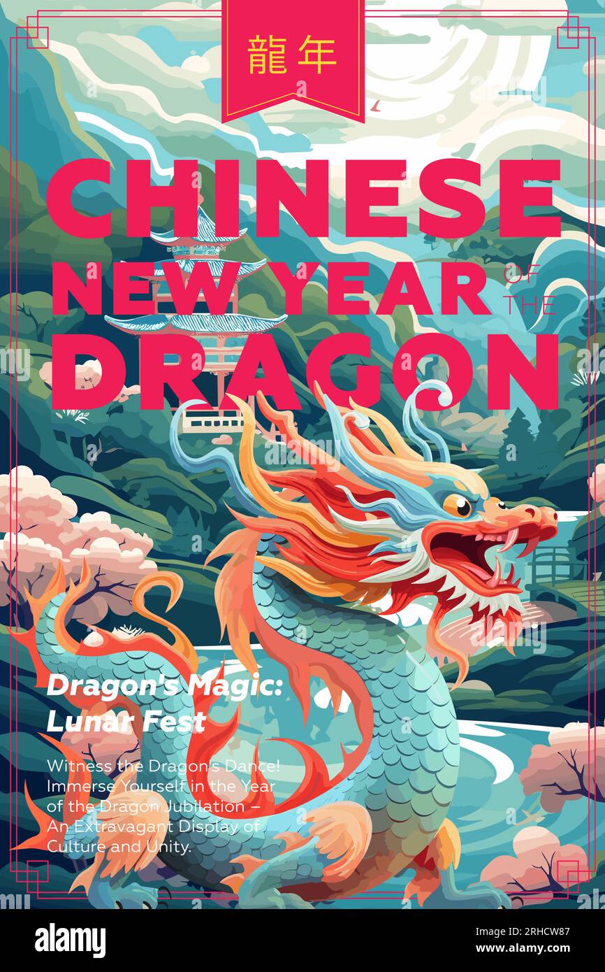 Korean lunar new year 2024 dragon hi-res stock photography and images ...
