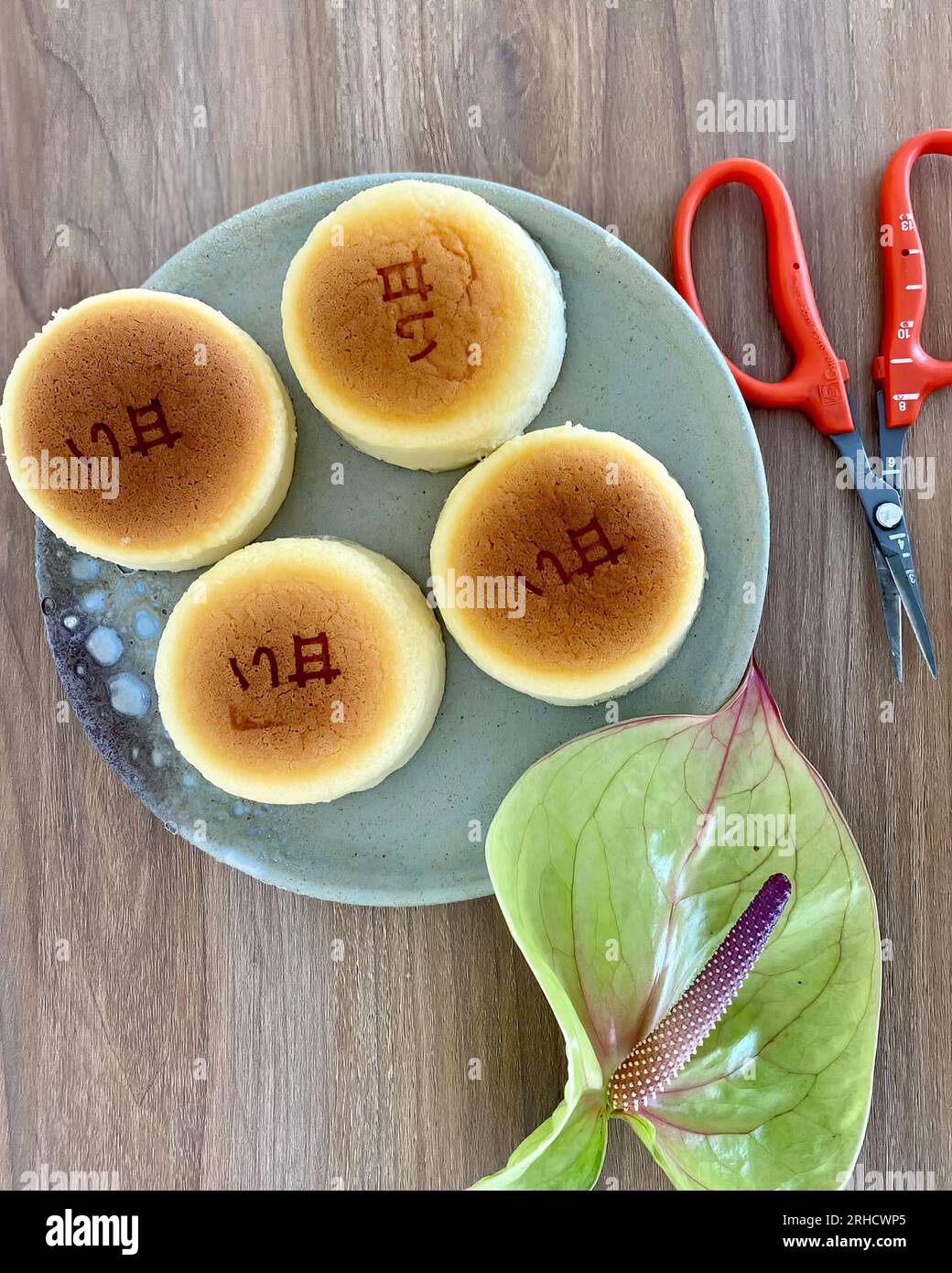 Obanyaki hi-res stock photography and images - Alamy