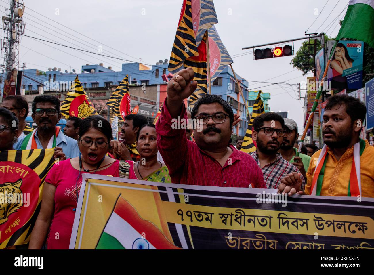 Madhyamgram, West Bengal, India. 15th Aug, 2023. Today, on Indian ...