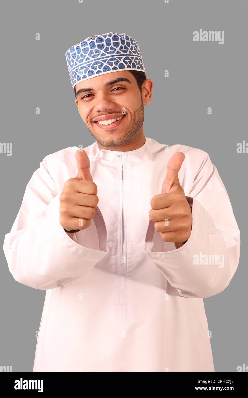 Omani employee hi-res stock photography and images - Alamy