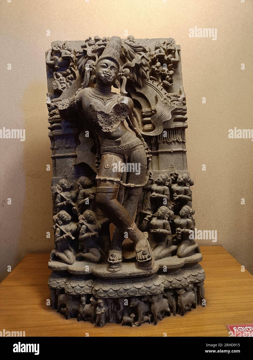 Gopinatha. Gopinath is a form of the Hindu god Krishna. It is also one ...