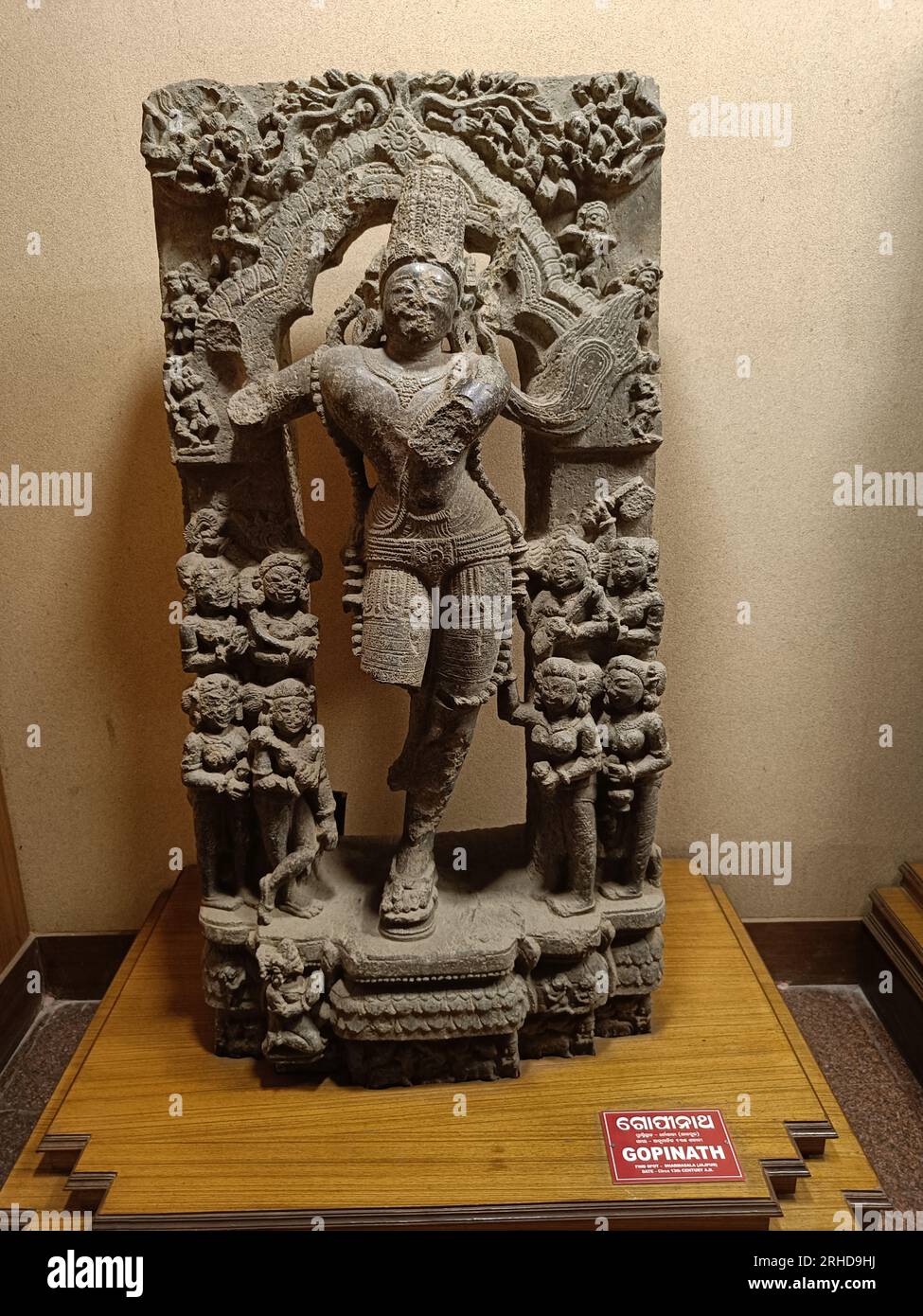 Gopinatha. Gopinath is a form of the Hindu god Krishna. It is also one ...