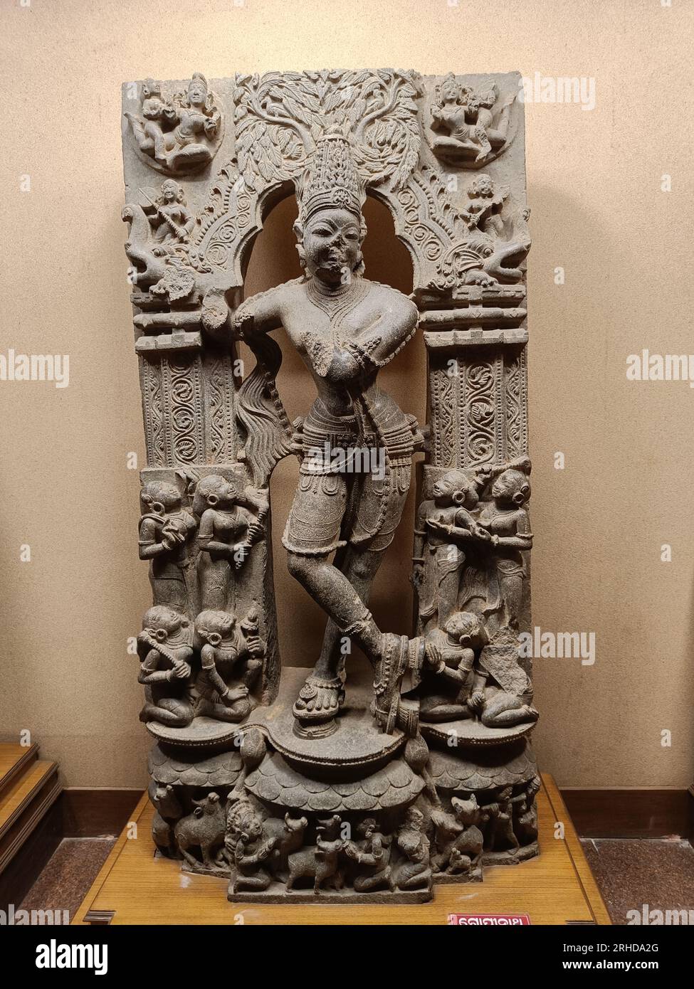 Gopinatha. Gopinath is a form of the Hindu god Krishna. It is also one ...