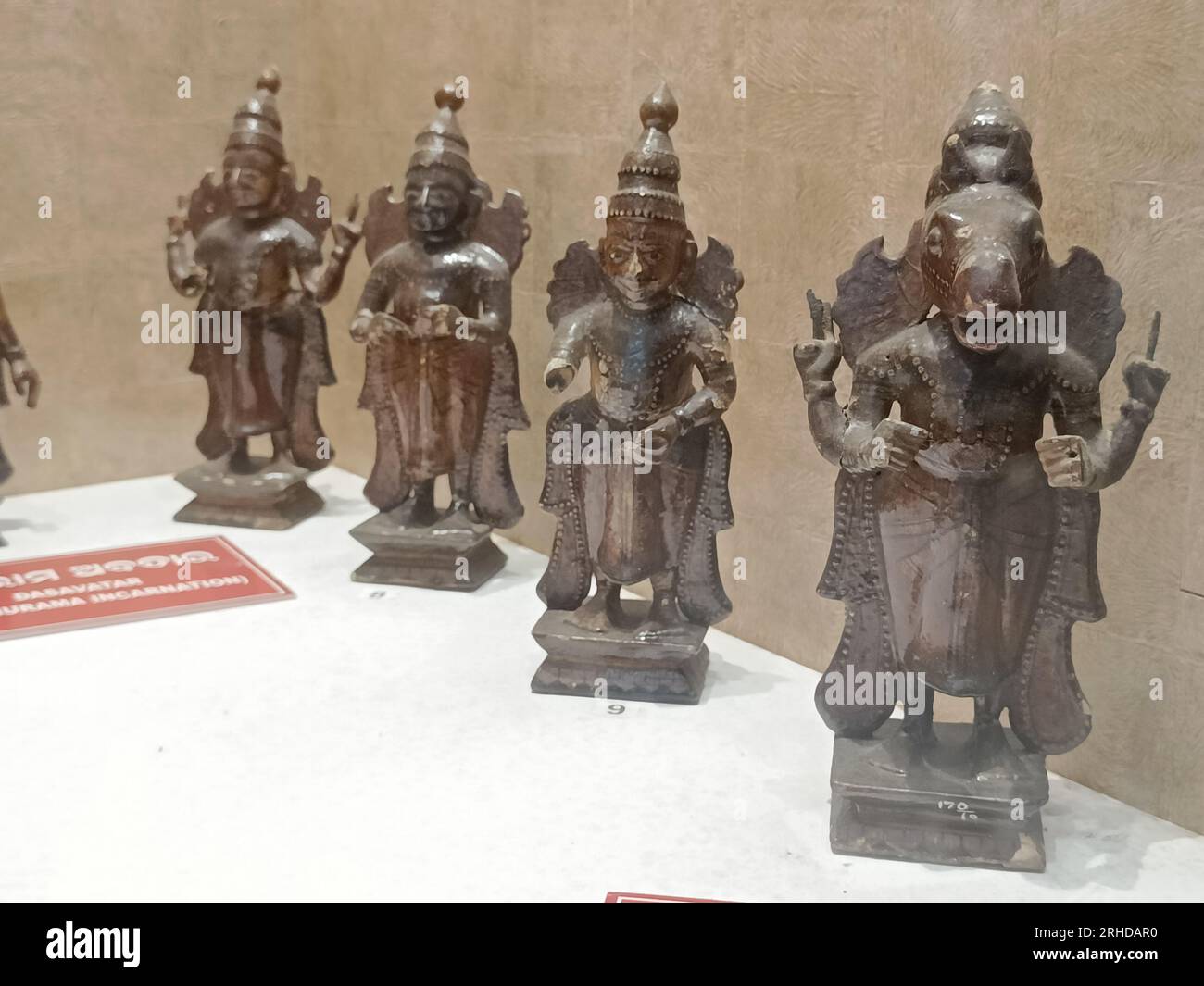 Matsya vishnu hi-res stock photography and images - Alamy