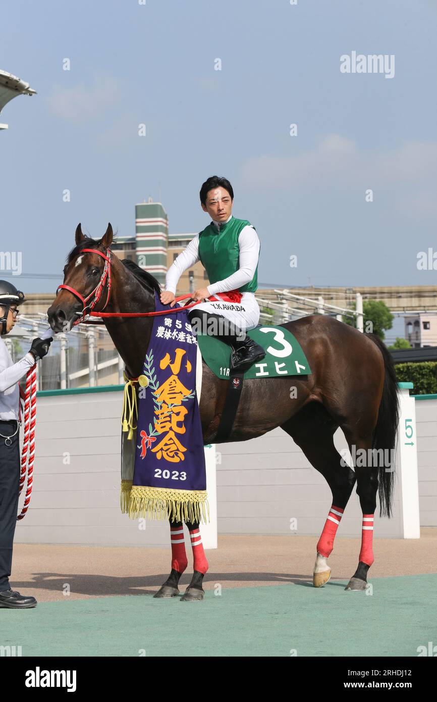 Fukuoka, Japan. 13th Aug, 2023./Echt and Yuga Kawada won the Kokura ...