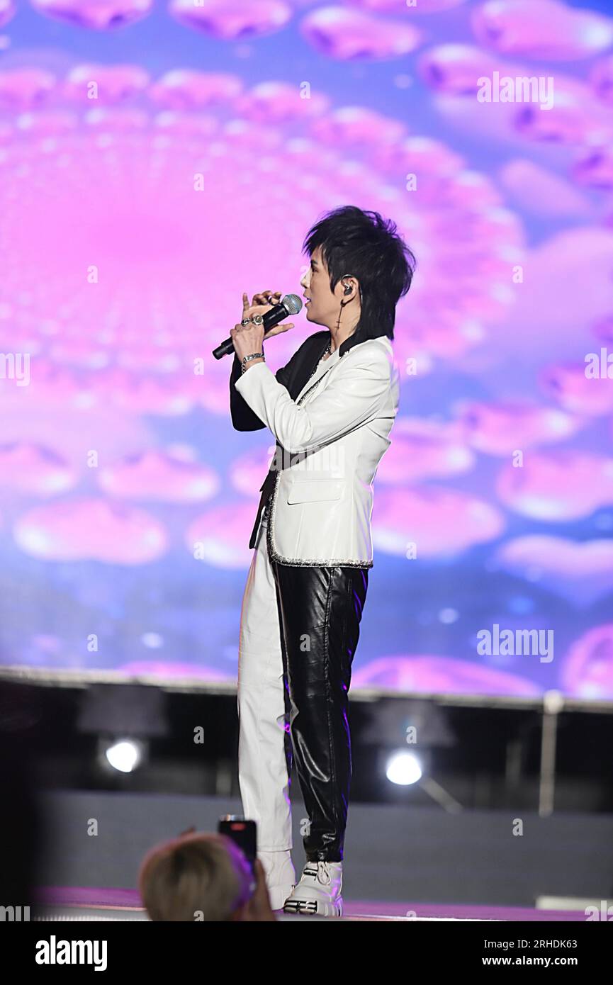 Taiwanese singer-songwriter Pan Mei-chen sings at a concert in ...