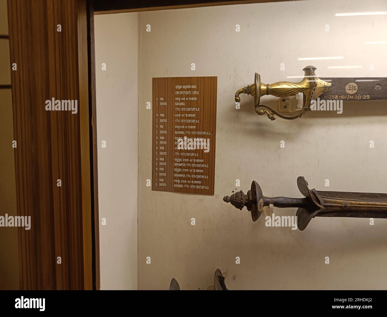 Swords daggers sharp old hi-res stock photography and images - Alamy