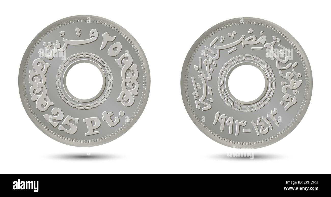 Obverse and reverse of Egyptian twenty five piastres coin on white ...