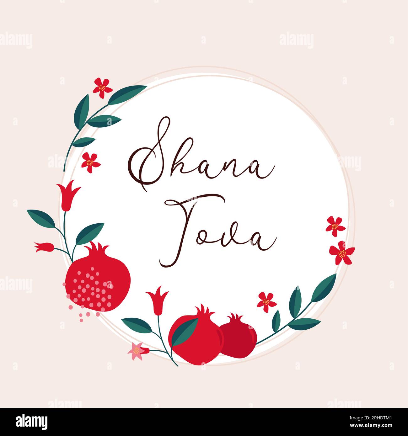 Rosh Hashanah design template with hand drawn pomegranate branches ...