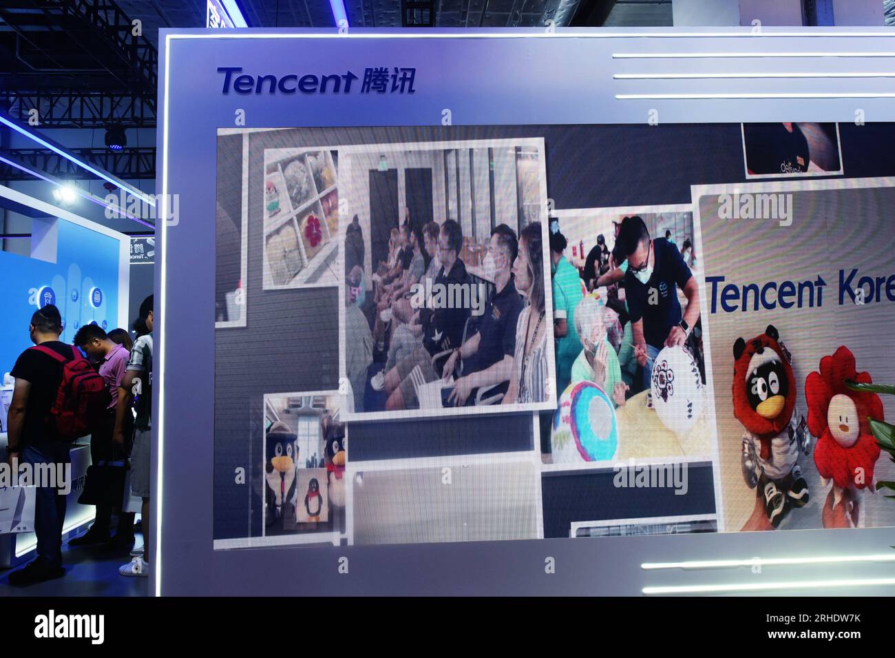 SHANGHAI, CHINA - JULY 6, 2023 - (FILE) Visitors visit the stand of ...