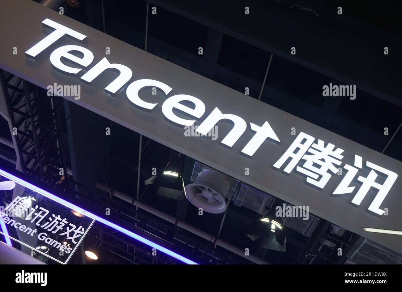 SHANGHAI, CHINA - JULY 6, 2023 - (FILE) Visitors visit the stand of ...