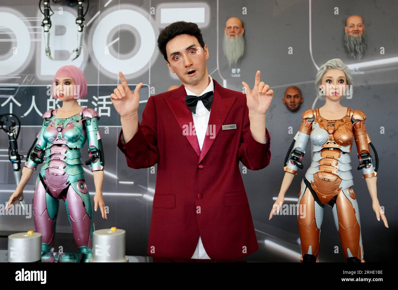 Beijing, China. 16th Aug, 2023. Humanoid robots perform at the World ...