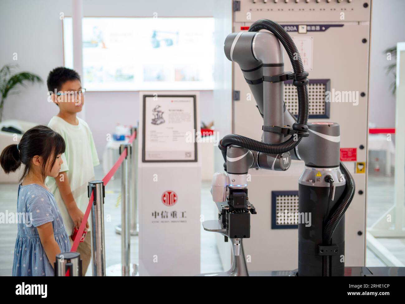 Beijing, China. 16th Aug, 2023. Children visit the World Robot ...