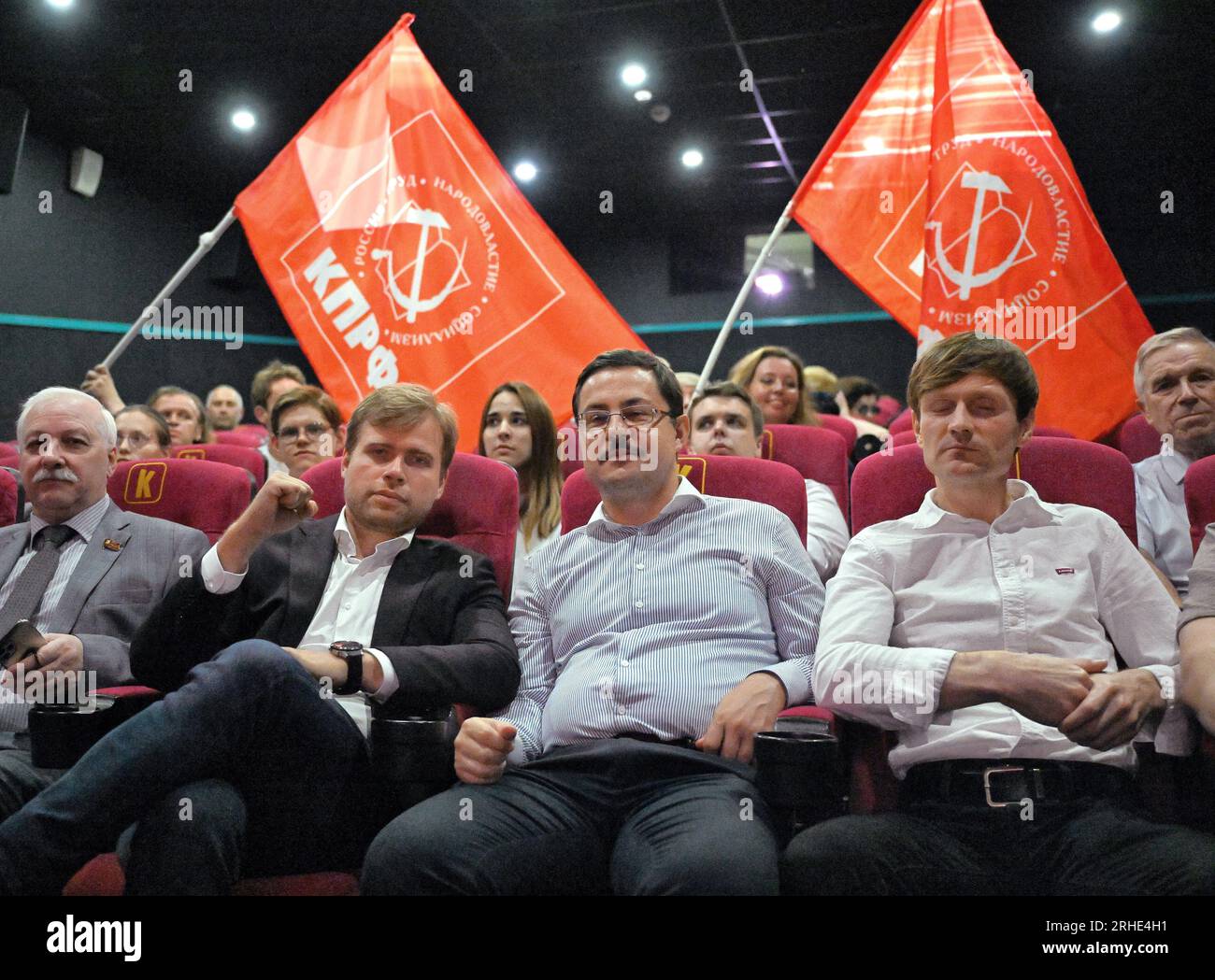 Moscow, Russia. 15th Aug, 2023. Multimedia presentation of the election program of the candidate ...