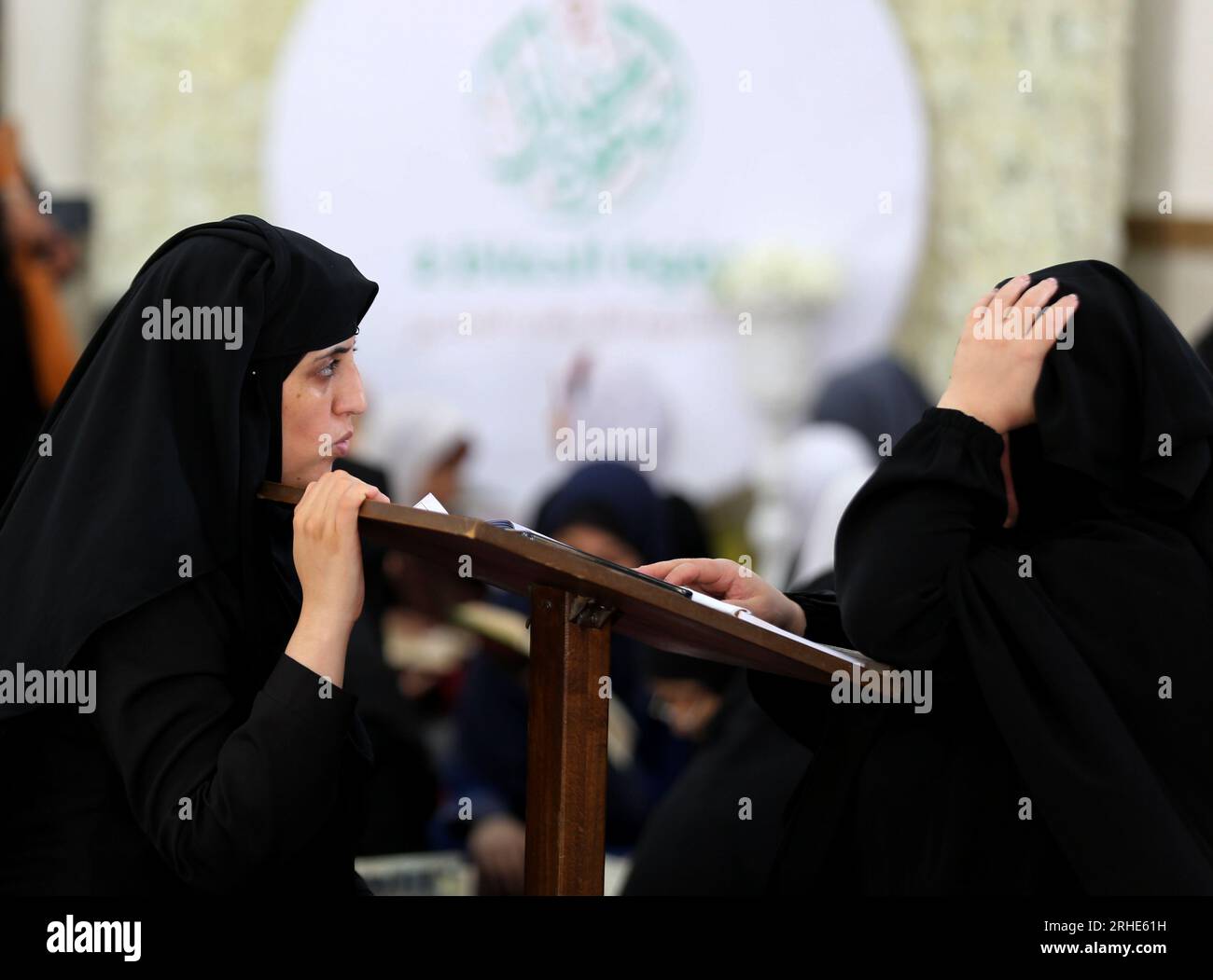 Gaza, Palestine. 16th Aug, 2023. Palestinian Muslims recite what they have memorized from the ...
